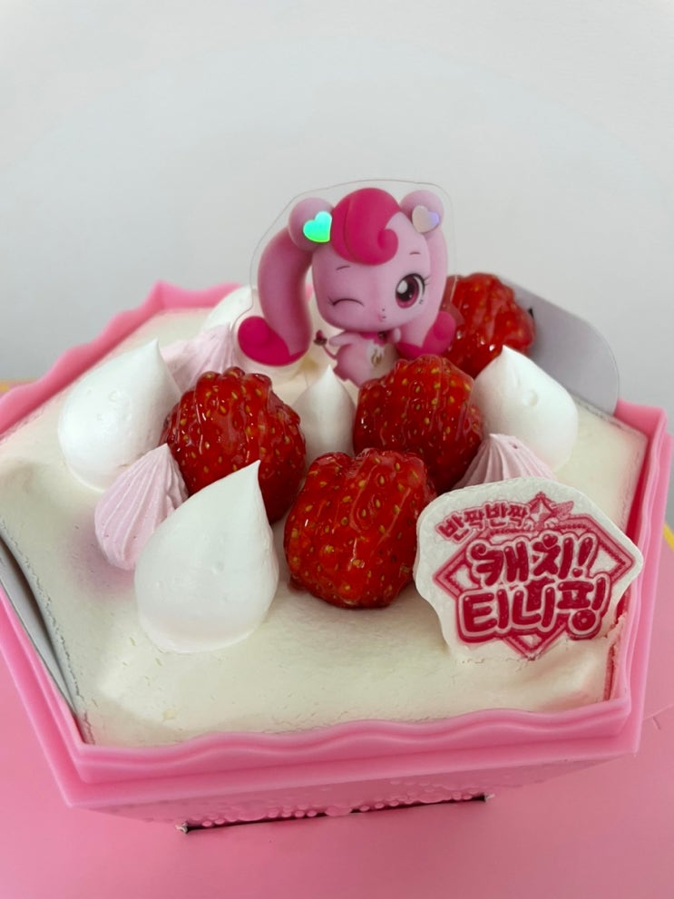 뚜레쥬르 캐치 티니핑 하츄핑 케이크 : 네이버 블로그