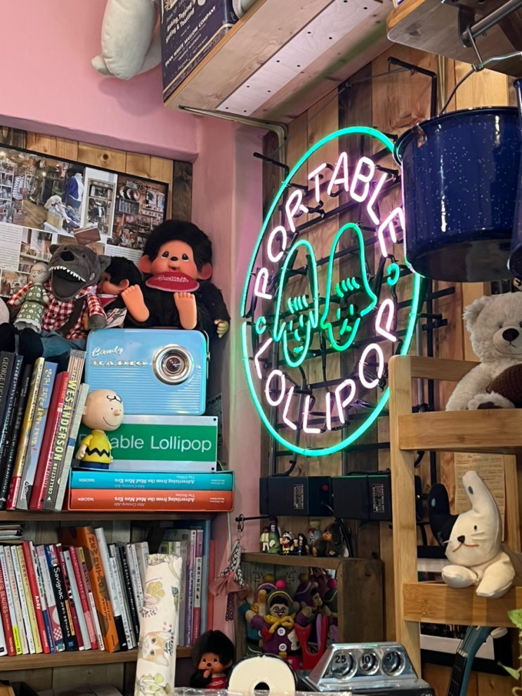 [양재 소품샵] 톡톡 튀는 컬러풀함_포터블롤리팝 (PORTABLE ROLLIPOP) : 네이버 블로그