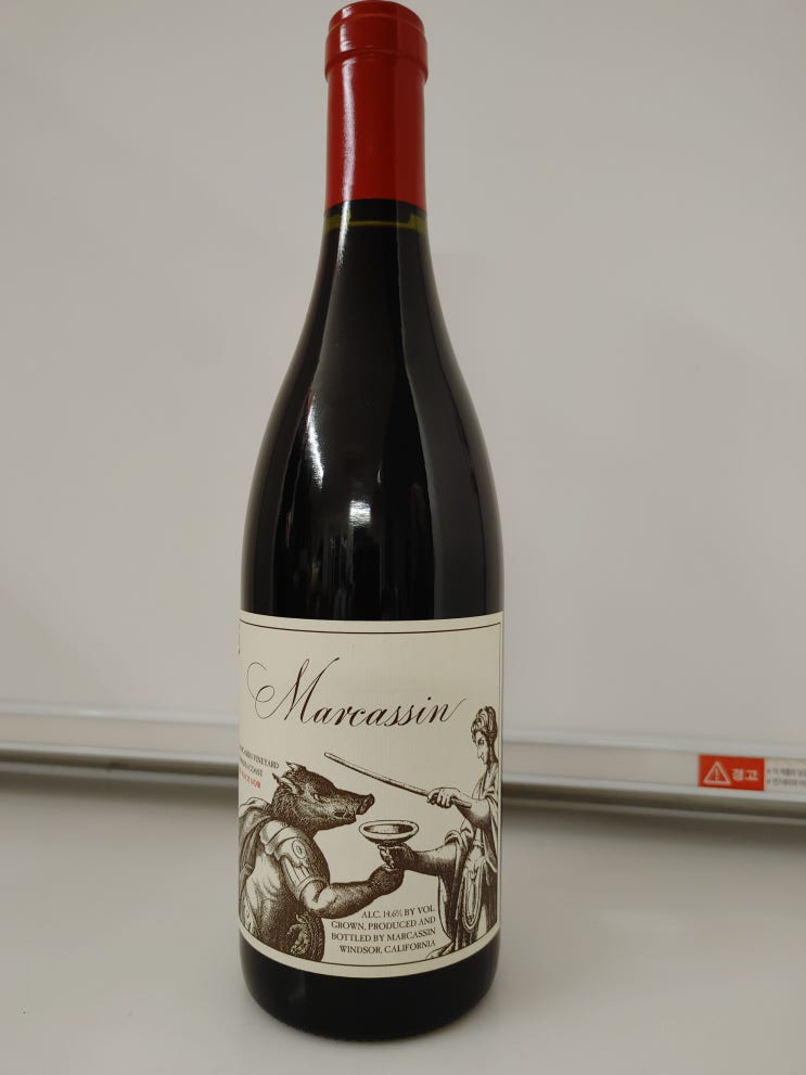 Marcassin pinot noir 2010 : 네이버 블로그