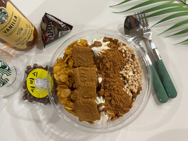 평택 요거트아이스크림 요거트월드 포장 배달로 평택시내디저트를 집에서 즐겨요 네이버 블로그