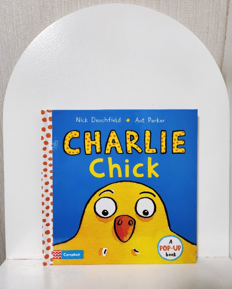 네 살 아이 홈런 그림책- 'CHARLIE Chick' (다정다감 책육아 with 통로현아샘) : 네이버 블로그