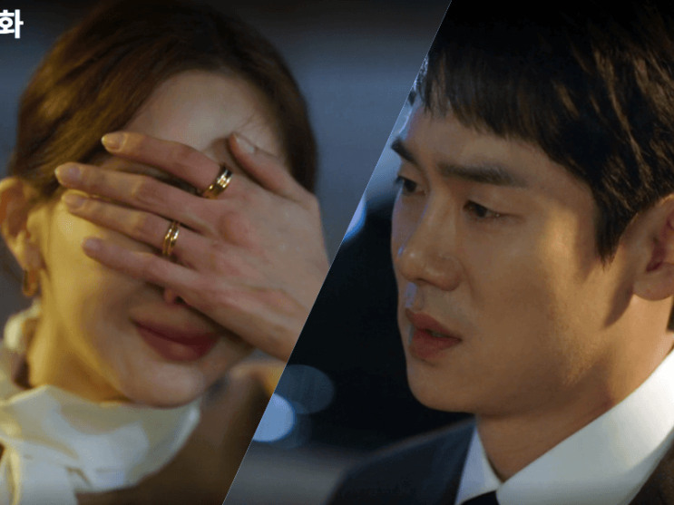사랑의 이해 11회 줄거리 Jtbc수목드라마 12회 마라맛 로맨스 유연석 금새록 이별엔딩 네이버 블로그