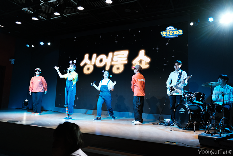 남양주키즈카페 뽀로로파크 다산점 대형 실내테마파크 장단점 네이버 블로그