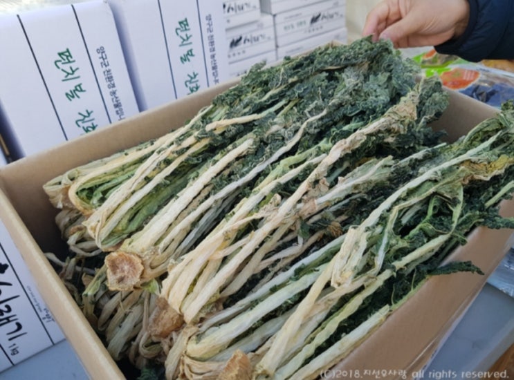 백반기행 양구 임백천 시래기소불고기 시래기돌솥비빔밥 갈비찜 백토미가 촌두부전골 두부구이 돼지고기김치찌개 전주식당 매운등갈비