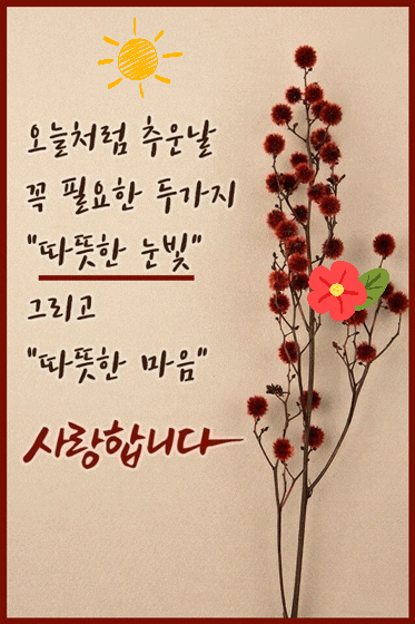 🏪차산리용달이사🛣암사동용달🏡화도읍용달이사🚚마석용달이사🚛녹촌리용달이사🚚창현리용달이사🚛묵현리용달이사🚚가곡리용달이사🚛금곡용달이사🚚경춘