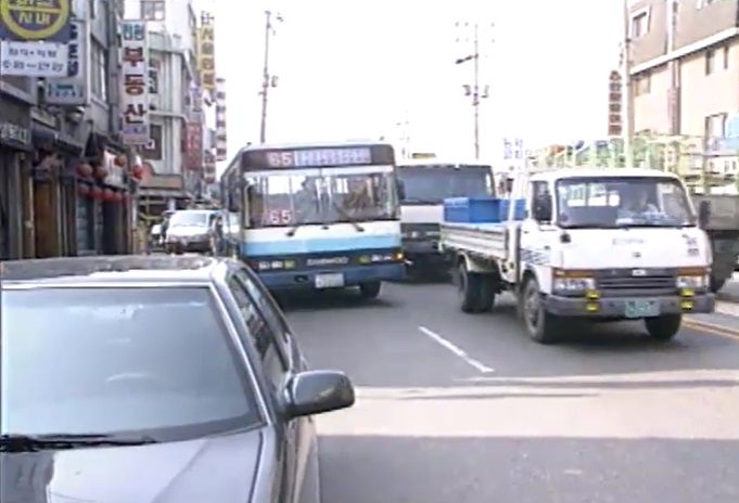 대원고속65번BS105시내버스 : 네이버 블로그