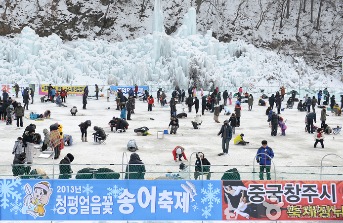 청평의 설빙 송어 빙어축제 얼음낚시축제 빙어축제 송어축제 얼음낚시 서울근교글램핑장 가평글램핑장 가평클럽