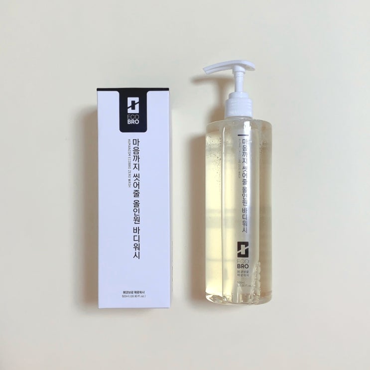 임산부도 사용 가능한 순한 천연 올인원 아이바디워시 에코브로 제로워시 네이버 블로그