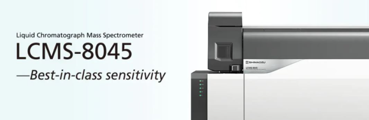 LCMS-8045 Triple Quadrupole LC-MS/MS / Shimadzu LCMS8045 / Liquid chromatograph Mass ...