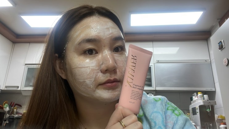 노워터 프레스티지 73 콜라겐마스크 간편하게 바르는 콜라겐팩 추천 필오프 타입 네이버 블로그