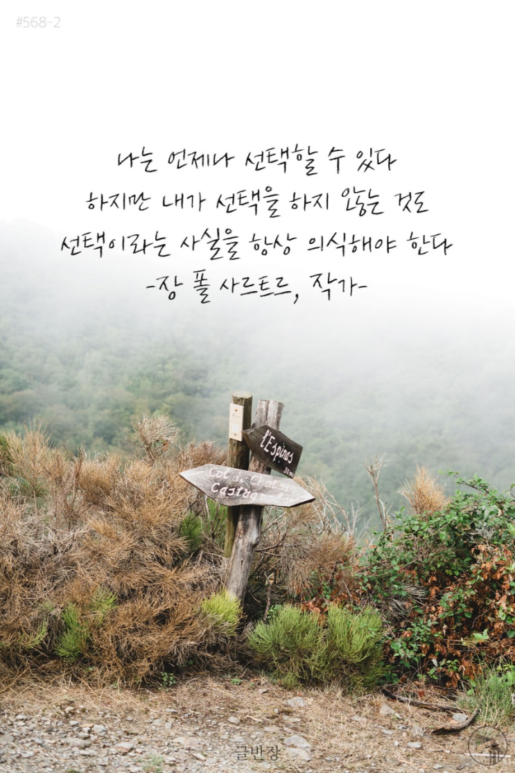 1월 26일 스타트 주식 투자 재테크 공부 경제 뉴스신문 루틴 추천 네이버 블로그