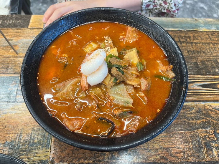 맛집 대구 남산동 중화요리 맛집 유창반점 후기 중구 중식맛집 남산2동 맛집 네이버 블로그