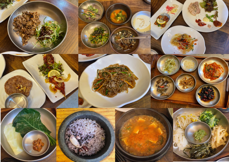대구 죽전네거리 맛집 앞산연가 단체룸 있는 코스 한정식 맛집 네이버 블로그