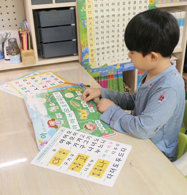 초등입학 전 한글떼기 기적의한글학습으로 재밌게 배워요 네이버 블로그