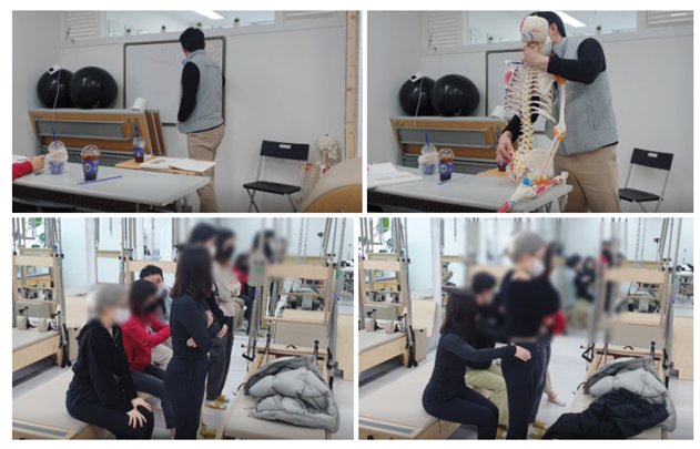 더핌필라테스 지도자과정 27기 모집중입니다 원흥역필라테스일산국제필라테스지도자자격증 네이버 블로그