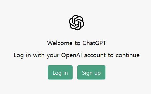 새로운 AI 도구의 시작 chat gtp에 대해 알아보자 : 네이버 블로그