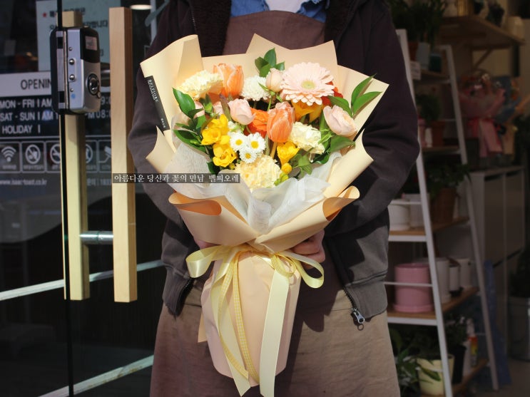 행사 또는 시상식 축하하기 좋은 화사한 꽃다발 안양 평촌학원가 꽃집 벨피오레 네이버 블로그