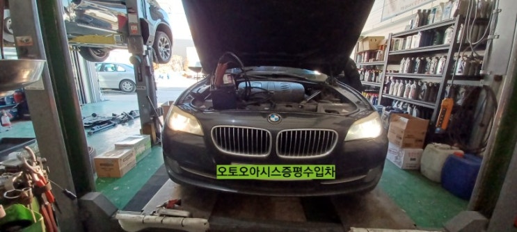 증평수입차정비소 오토오아시스수입차전문점 오토오아시스 증평점 증평BMW정비 BMW F10 520D N47 시동꺼짐 충전불량 알터네이터교환 AGM105배터리교환 : 네이버 블로그