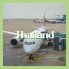 태국 여행 1일차 타이항공 기내식 태국 방콕 수완나품 공항 근처 호텔 추천 더 파크 나인 호텔 수완나품 더 파크 나인