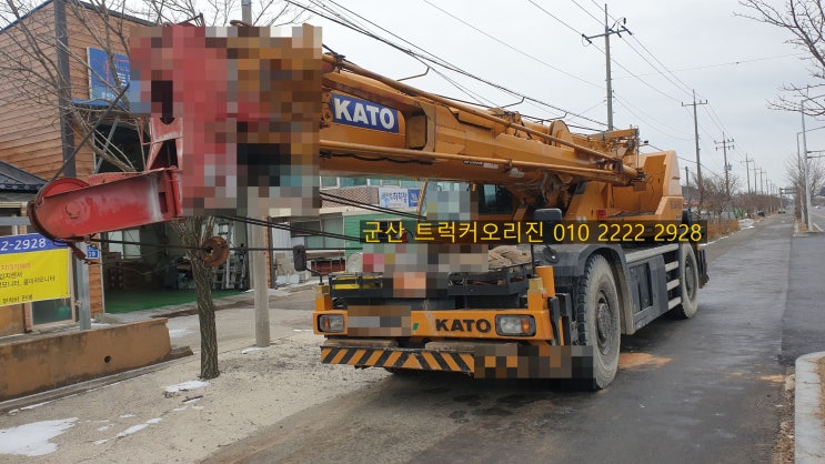 카토크레인 독일무시동히터 베바스토 출장장착가능 전북 군산 트럭커오리진 전주 익산 완주군 김제 정읍 부안 새만금 충남서천