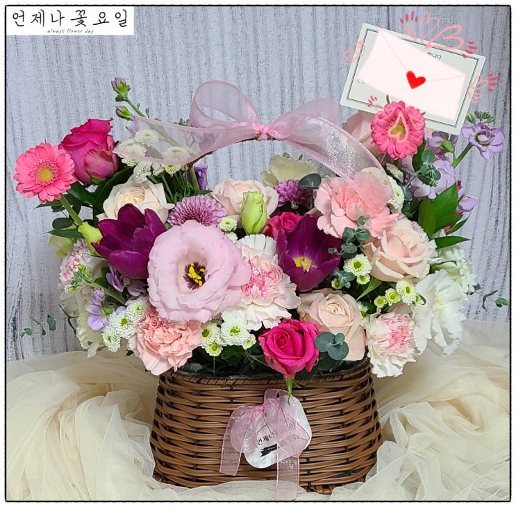 한 블럭 건너 꽃집 온라인 꽃집언제나꽃요일 설자리가 있는가~ 물금 꽃집 양산 꽃집 증산 꽃집 비누꽃 전문 생화도