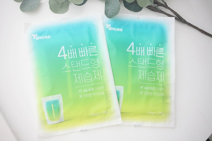옷장제습제 4배빠른 스텐드형 제습제 집안 습기제거 네이버 블로그