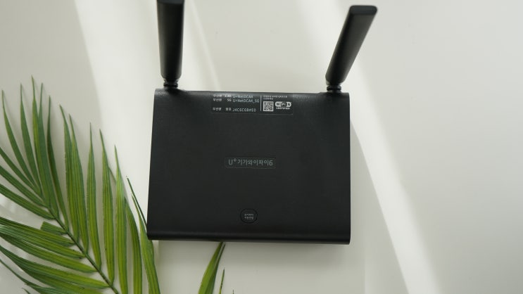 아파트와이파이wifi 공유기 설치 이렇게 하세요 네이버 블로그