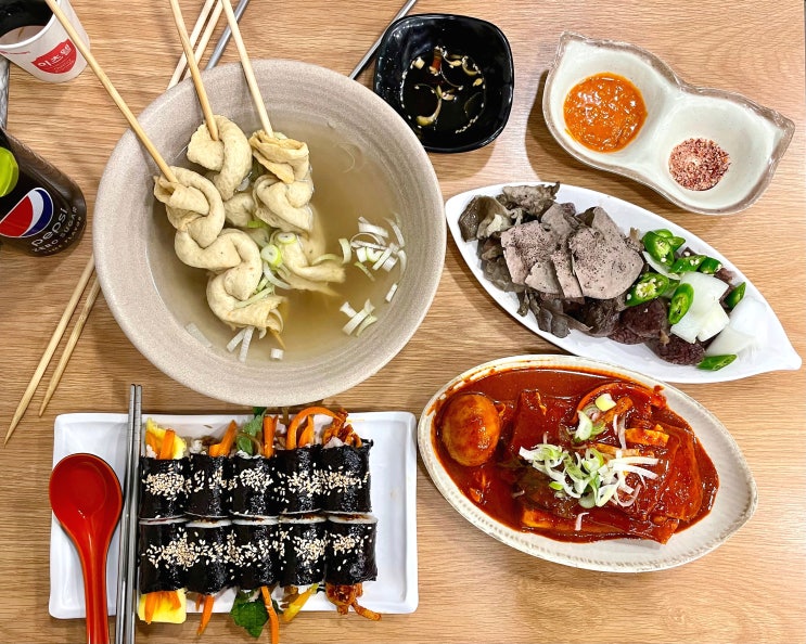 덕포맛집 맛있는떡볶이 사상떡볶이 맛집 발견 네이버 블로그