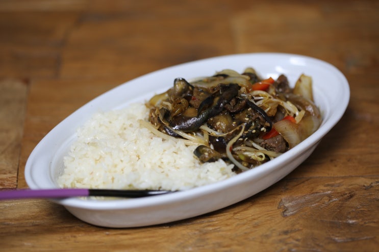 소고기가지덮밥 레시피 가지덮밥 만드는 법 맛집 따라 하기 네이버 블로그