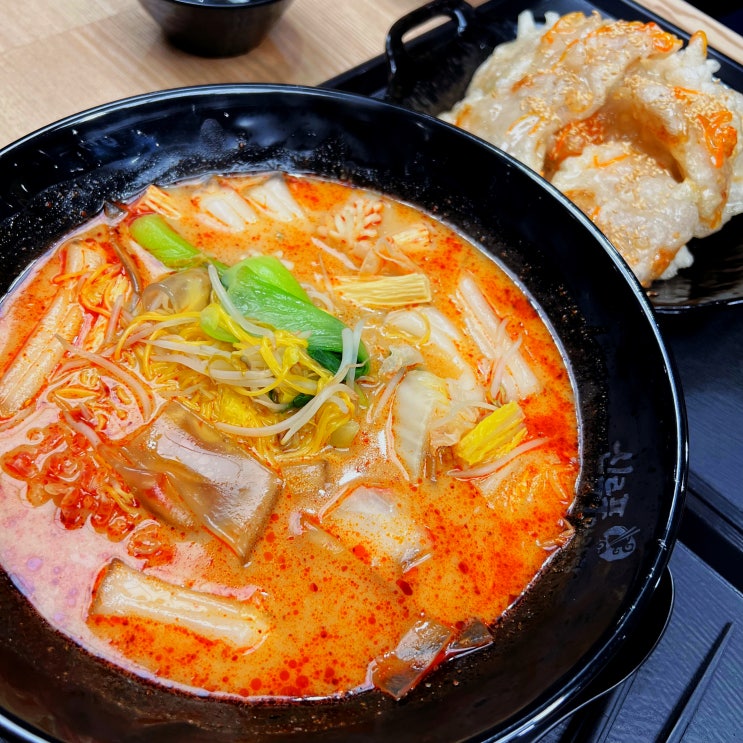 금정 ak플라자 신룽푸마라탕 맛집 주차 식당 맛집 메뉴 소개 : 네이버 블로그