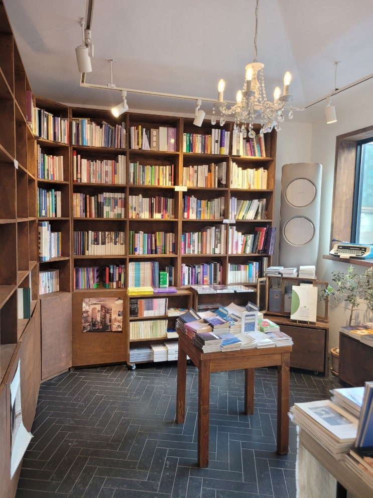 [서점] 브로콜리숲 : 네이버 블로그