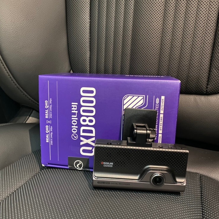 현대 디올뉴 그랜저 GN7 아이나비 블랙박스 QXD8000 : 네이버 블로그