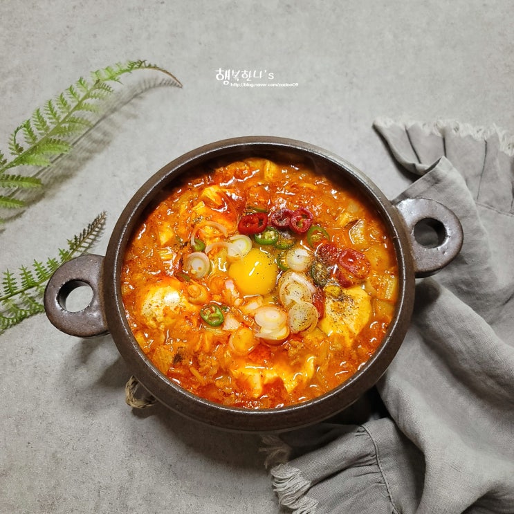 돼지고기김치 순두부찌개 끓이는 법 양념장 만들지 않는 레시피 네이버 블로그