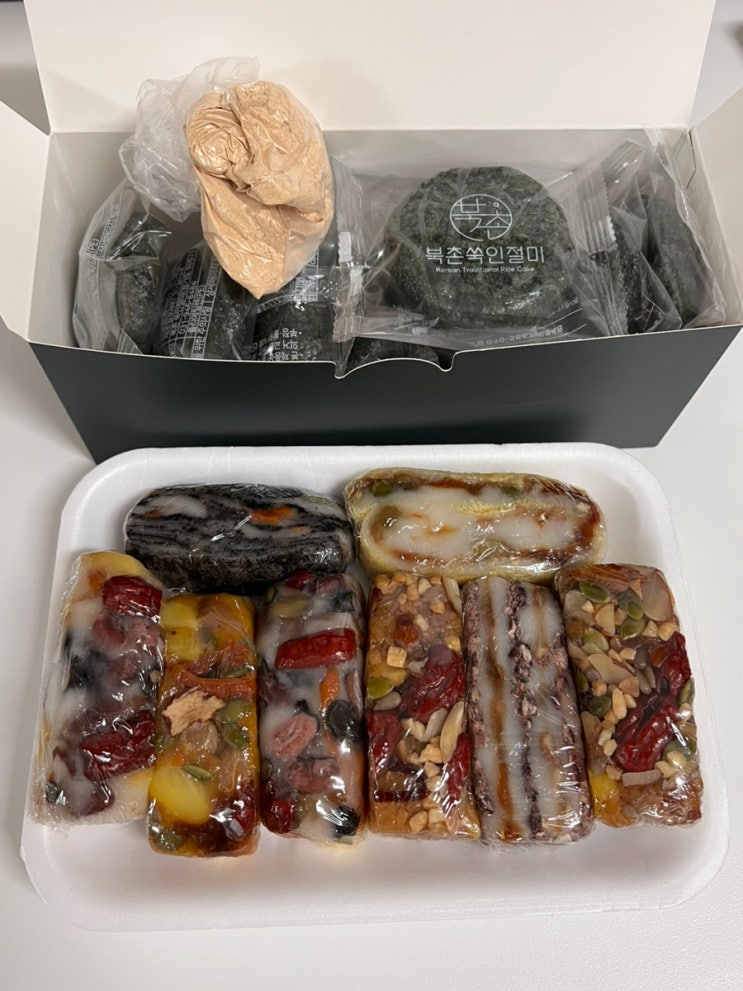 파주 문발동떡집 제주 최상급쑥으로 만든떡이 있는 북촌쑥인절미 네이버 블로그