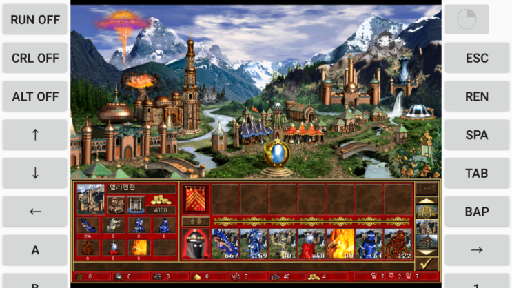 히마매3 초보 입장에서 쓰는 입문기 이것저것 꿀팁-스마트폰 모바일 플레이 후기(히어로즈 오브 마이트 앤 매직3 hota ...