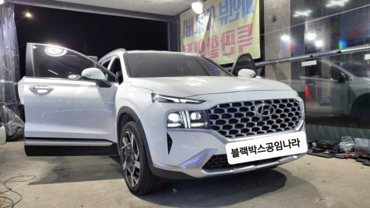 구미 Yi-Fi 블랙박스 게임체인저 LXQ500 장착후기 : 네이버 블로그