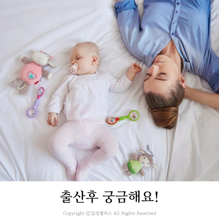 출산후 궁금해요출산후 음식 머리빠짐 생리 오로 자궁수축 관계까지 네이버 블로그