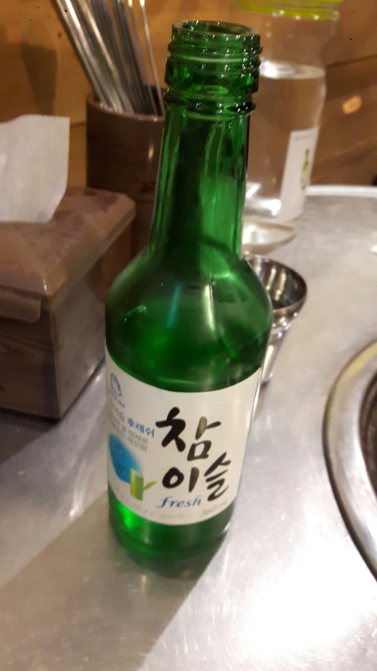 식품위생법 위반미성년자 주류제공 영업정지처분 취소청구 네이버 블로그