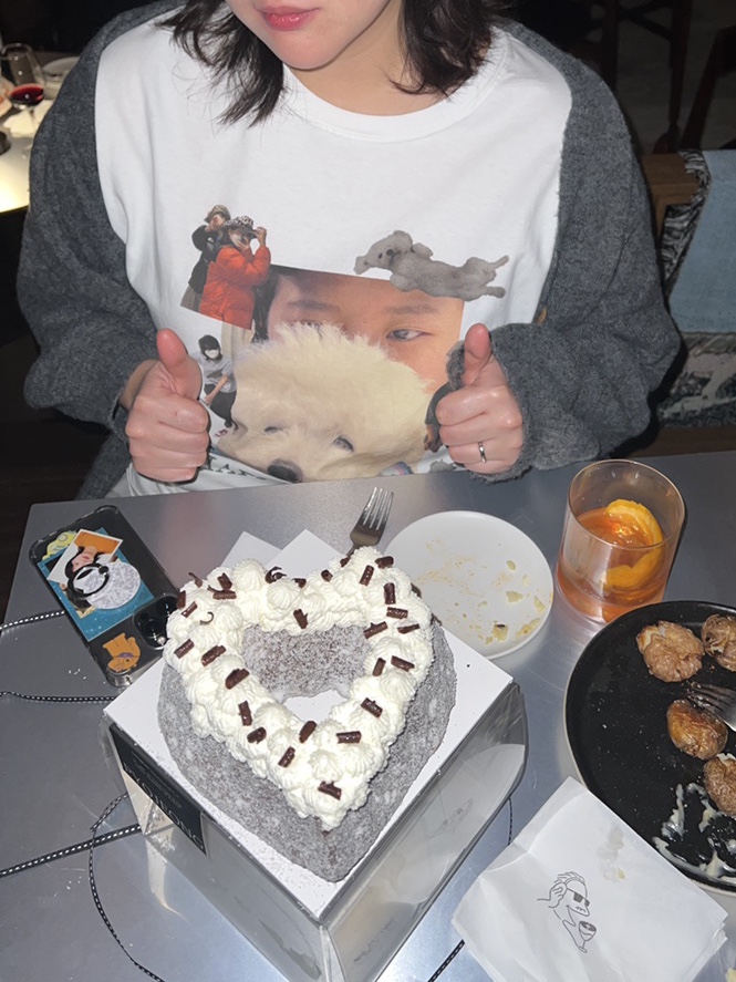 해피 생일 해피 라이프🎂 : 네이버 블로그