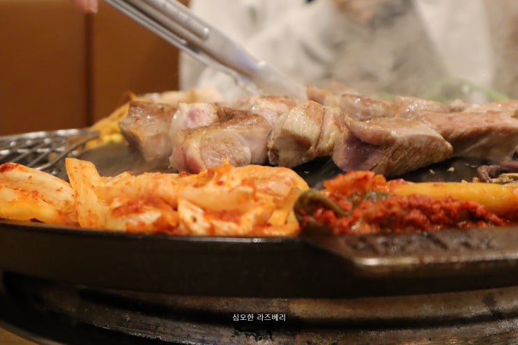 영등포 맛집 저녁식사 장소로 좋은 월화식당 영등포 삼겹살 네이버 블로그