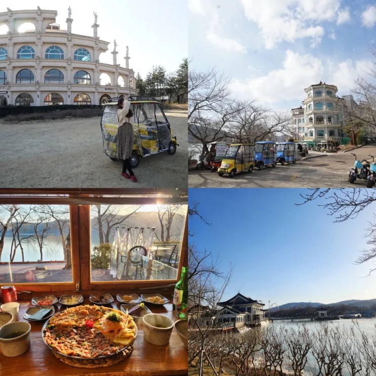 경주 보문단지 여행 보문투어 보문단지 스쿠터 대여 2인승 솔직후기 자전거 도 타고싶다 네이버 블로그