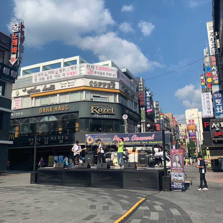 광명 음악학원 광명 보컬학원 실력있는 트레이너 전문적인 레슨 및 무대경험으로 최고의 뮤지션 꿈 이루어봐요 With 광명 실용