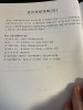 재개발에서 관리처분인가는 의미가 다르다 광천동 관리처분인가를 위한 임시총회 네이버 블로그