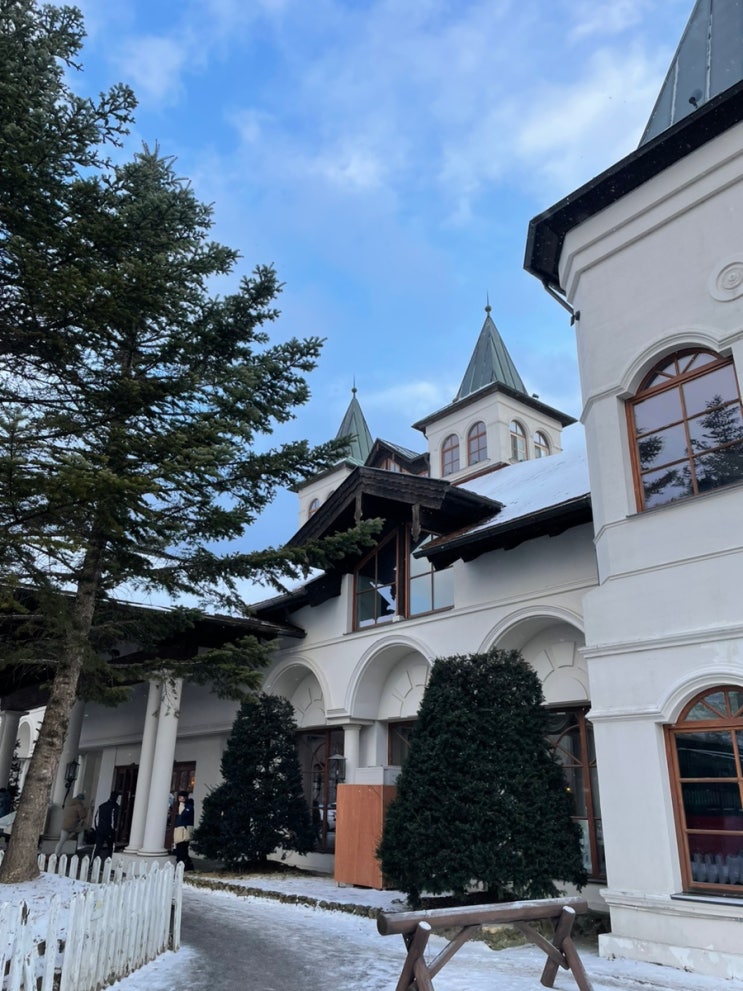 무주 덕유산 리조트 국민호텔 햇님동 솔직후기 후기 웰컴센터 체크인 무주 덕유산리조트 예약 네이버 블로그