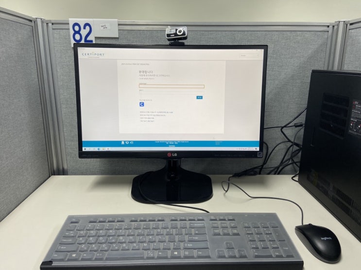 모스 엑셀_신촌 YBM CBT 센터 및 시험 후기 : 네이버 블로그