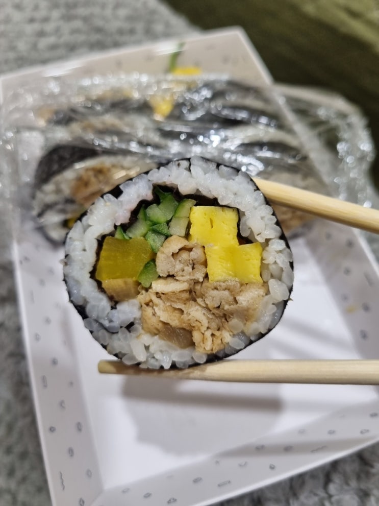 압구정 리김밥 계란가득 유부김밥 : 네이버 블로그