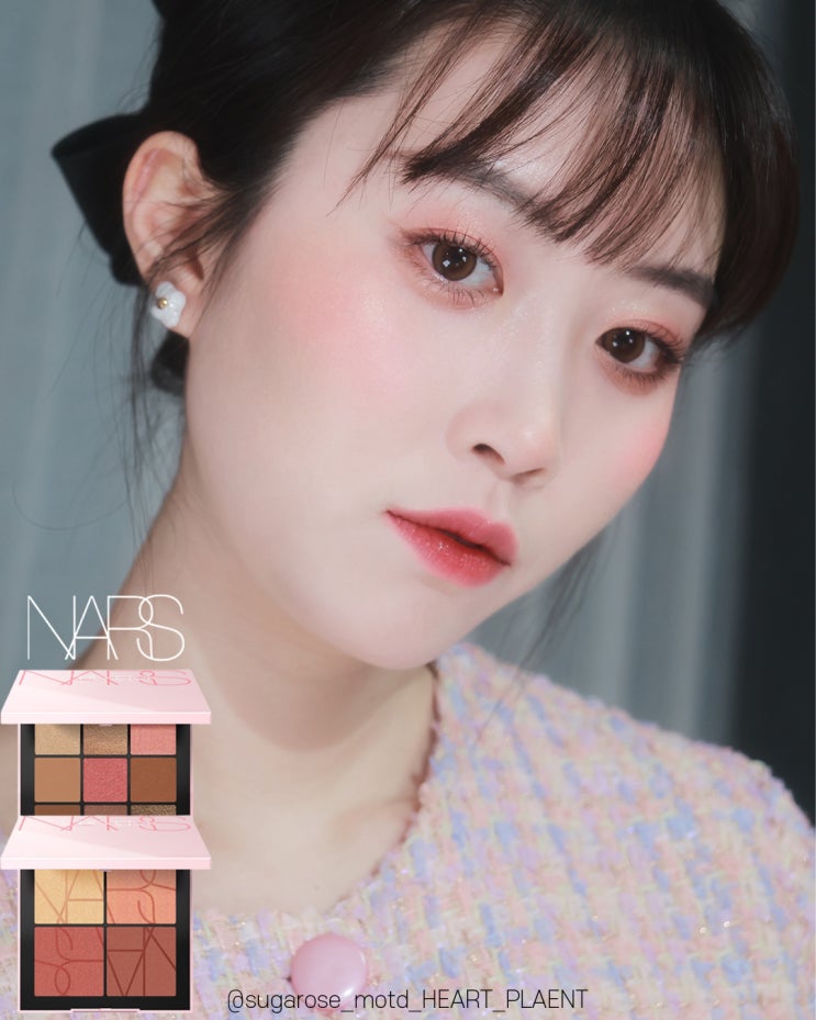 나스 오르가즘 컬렉션 발렌타인 데이 선물로 잘 어울리는 아이섀도우 팔레트 네이버 블로그