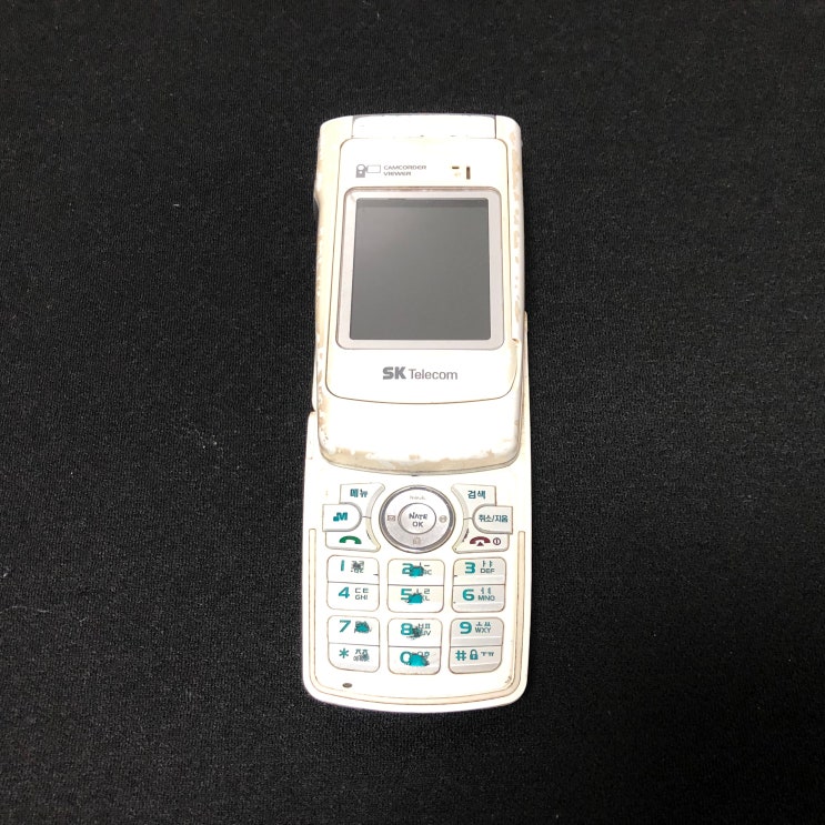 (슬라이드) 2006, 팬택 PT-S170 Pantech Curitel : 네이버 블로그