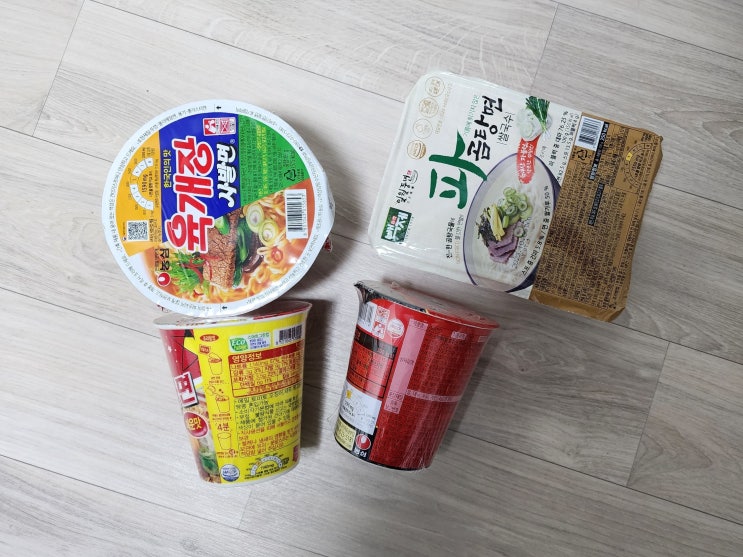 유럽 해외여행 컵라면 캐리어 짐싸기 포장 13 부피 줄이기 꿀팁 네이버 블로그