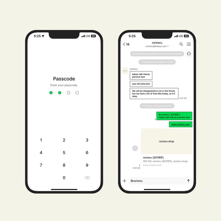 ios/ktheme ⨾ 273. neon point #01 : 네이버 블로그